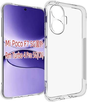 Flipkart SmartBuy Back Cover for Poco F7 5G, Poco F7 - Flipkart ...