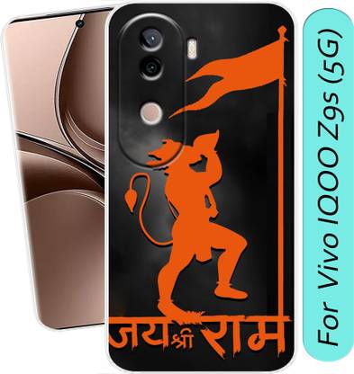 Coolcase Back Cover for Vivo IQOO Z9s (5G) - Coolcase : Flipkart.com