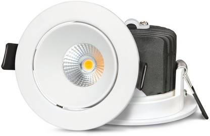 PHILIPS Cob Light Ceiling Lamp Price in India - Buy PHILIPS Cob Light ...