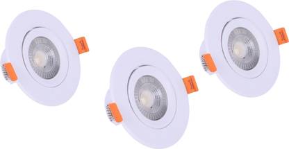Glowing Night Ceiling Light | LED Surface Downlighter | 7 watt Round ...