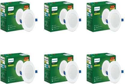 PHILIPS Starfit 5 watt Concealed JB LED downlighter( Warm White, Pack ...