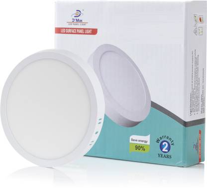 D'Mak 8w round surface napolean pack of 01 Surface Led Lights Ceiling ...