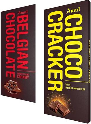 Amul Belgian Chocolate & Choco Cracker Chocolate Bars Price in India ...