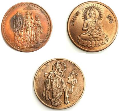 oldcoinwala Divine Tokens Gautam Buddha Ram Darbar and Lord Krishna ...