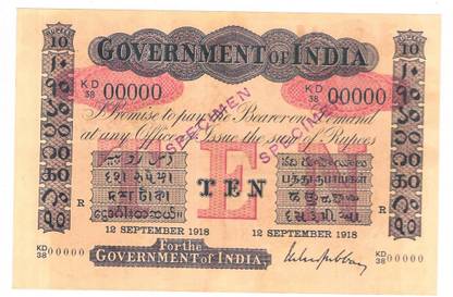 Coinage 10 Rupees Paper Printed Currency Price in India - Buy Coinage ...