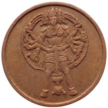 COINS WORLD PANCHMUKHI HANUMAN JI 10 GRAMS COPPER TOKEN Modern Coin ...