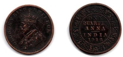 ANK 1916 George Vi King Emperor One Quarter Anna copper British india ...
