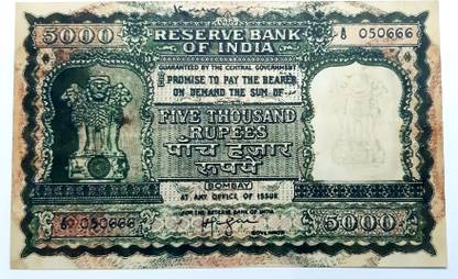 Tanishka Old Five Thousand Rupees Fancy Dummy Article.(Pack of 1 ...