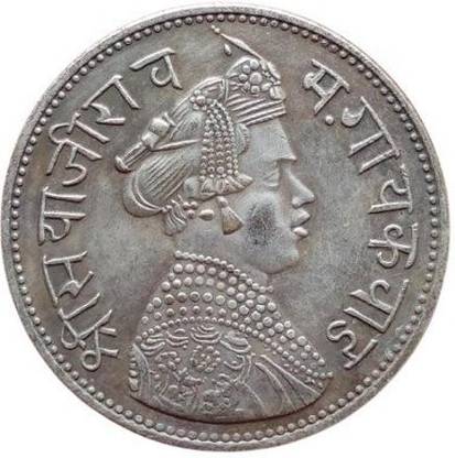 COINS WORLD ONE RUPEE SAYAJI RAO III PRINCELY STATE OF BARODA FANCY ...