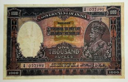 HST Old George 6th King 1000 Rupees Fancy Dummy Article. (Pack Of 1 ...