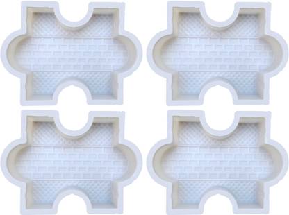 vilas Plastic Brook(Brick Design) Paver Block Mould 60mm Interlocking ...