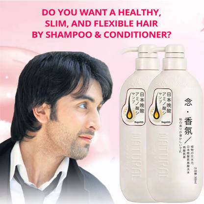 Regolith SAKURA JAPANESE SHAMPOO & CONDITIONER,Japan's No.1 Shampoo Hair Care Combo KIT Price in ...