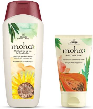 Moha Moisturizing Lotion 200ml And Foot Care Cream 50g Price in India ...