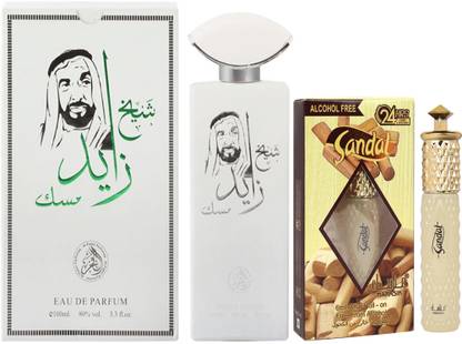 AL FAKHR Sheikh Zayed Musk Perfume 100ml & Sandal Attar 6ml Price in ...