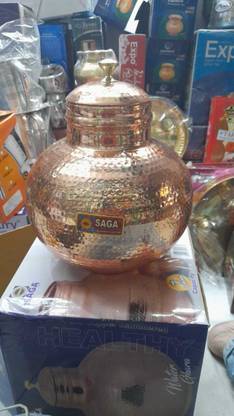 SAGA Copper Utility Container - 7 L Price in India - Buy SAGA Copper ...