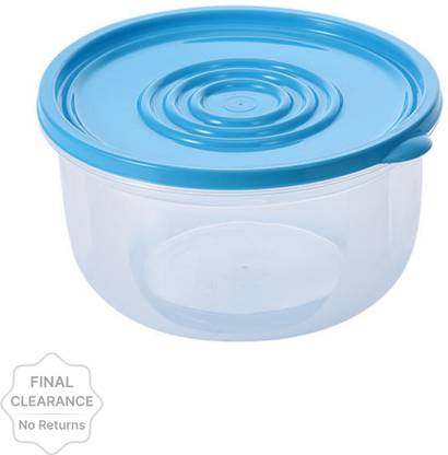 JAGUAR PLASTIQUE Plastic Utility Container - 1600 ml Price in India ...