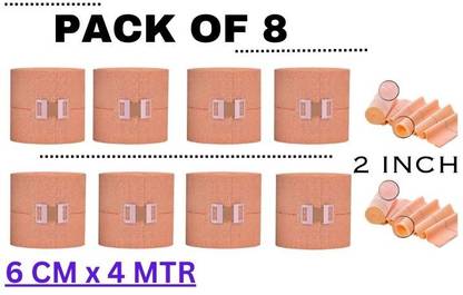 SURGICALL HUBB Premium Elastic Adhesive Bandage (6cm x 4mt) Crepe ...