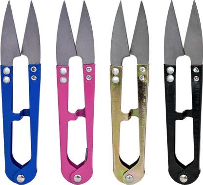 HADII Sharp Blade Thread Cutter for Sewing Purpose Wire Cutter Price in ...