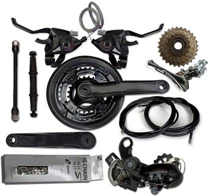 Xezon Cycle Durable Design Complete Set 21 Speed Bicycle Cycle Gear Set ...