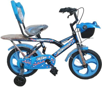 mj bikes RAZORBACK 14 T BMX Cycle Price in India - Buy mj bikes ...