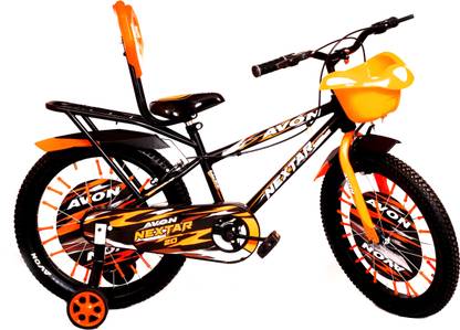 Avon Cycles Nextar Ibc 20t 20 T Utility Bike Price in India - Buy Avon ...