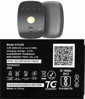 Nexta Mobile Battery For Jio WiFi Dongle M2S JioFi 2 Wireless Router ...