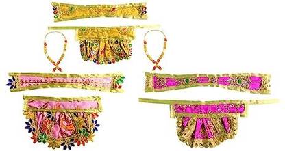 AVCREATION Hanuman Ji Chola, made of Silk Cloth. Dress Size: Chola 13 ...