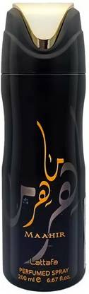 Lattafa MAHIR DEODORANT ,200ML Perfume Body Spray - For Men & Women ...