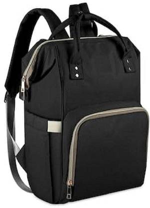 cozycare Daiper Bag Nursing Maternity Backpack , Travel Backpack ...