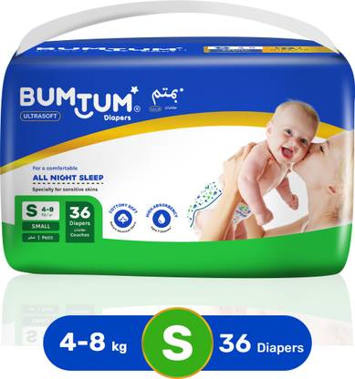 BUMTUM Super Soft Open Tape Diapers with Upto 12 Hrs Protection ...
