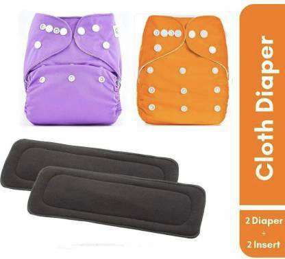 Jaydison Adjustable 100%Organic Cloth Button Diaper Reuse Nappy ...