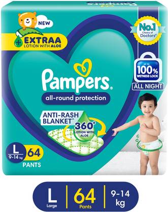 Pampers All Round Protection Diaper Pants, Anti Rash Blanket, Lotion ...