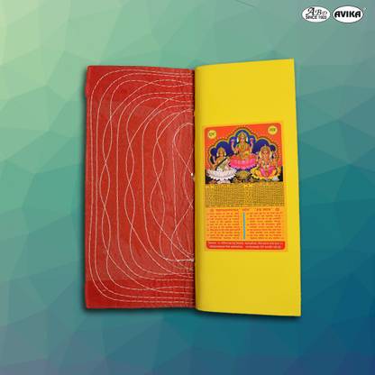 ABD Bahi Khata A4 Note Book Ruled 200 Pages Price in India - Buy ABD ...
