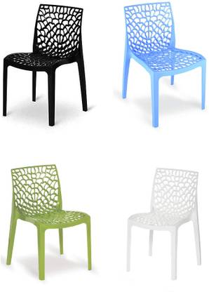 RATISON Garden Home Office Restaurant Chair, Orthopedic Spinal Support ...