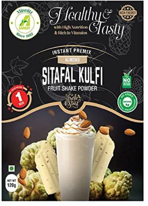 AARKAY Natural Sitafal (Custard Apple) Kulfi Premix High Protein ...