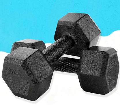 ASU FIT 2.5 kg pvc fixed dumbbells (diamond design) Fixed Weight ...