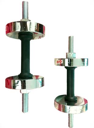 RADHA MURAT HOME GYM STEEL DUMBLE SET 10KG {5KG+5KG} Adjustable ...