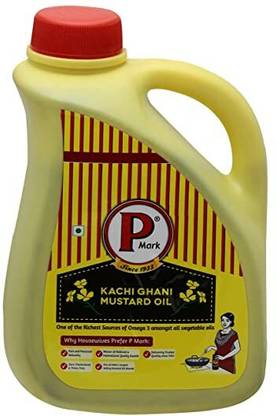 P Mark Mustard Oil P Mark Mustard Oil 5 Litre Cany Mustard Oil Can ...