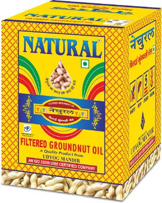NATURAL Filtered Groundnut Oil 15Kg Groundnut Oil Tin Price in India ...