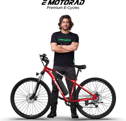 EMotorad T-REX AIR Red 29 inches 7 Gear Lithium-ion (Li-ion) Electric Cycle Price in India - Buy ...