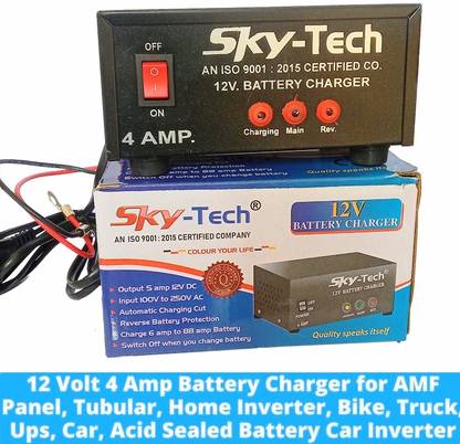 BALRAMA Automotive Car Bike Battery Charger 12 Volt 4 Amp 12v DC UPS ...