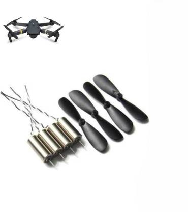 Sitara 50000 RPM HIGH-SPEED DRONE MOTOR , CORELESS DRONE MOTOR with 4 ...