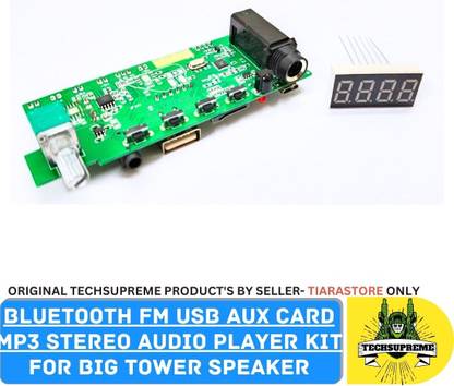 TechSupreme Best Tower Speaker Board Bluetooth Fm USB AUX Card MP3 ...