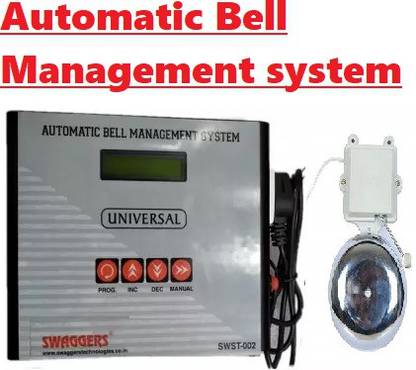 SWAGGERS Automatic School Bell Timer System with 6 inches Gong Bell ...