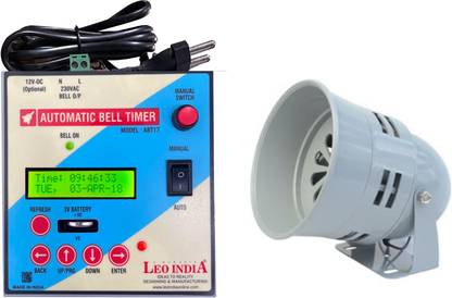 Leo Automatic School Bell Timer & Siren ID290 (combo) Programmable ...