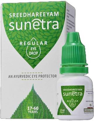 Sreedhareeyam Sunetra Regular (17-60 yrs) from Renowned Eye Hospital ...