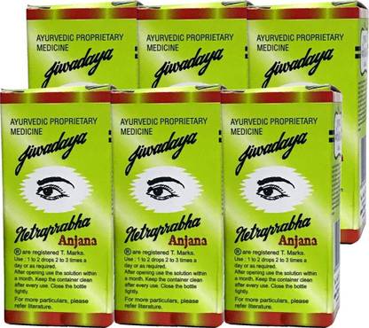 Jiwadaya Netraprabha Anjana Eye Drops for Dry Eye & Reduces Itching ...