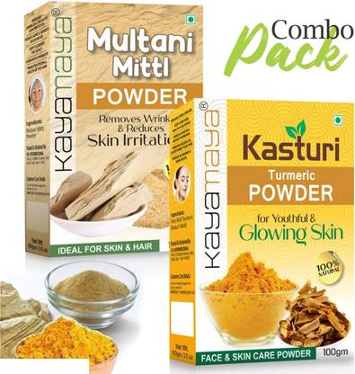Kayamaya Kasturi Turmeric Powder For Face Pack + Multani Mitti Powder ...