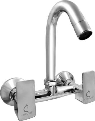 CUROVIT Kubic Smart Brass Sink Mixture Tap Swinging Spout / Wall ...