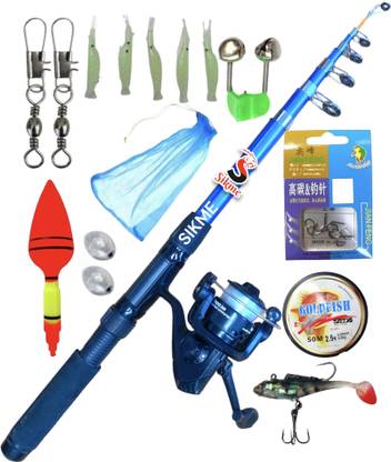 Sikme Ultimate Angler's Arsenal: 7ft 210 Rod & Reel Fishing Combo for ...
